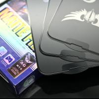 China TPU Matte Glass Screen Protector AG Tempered Glass For Iphone 14 Pro Max for sale