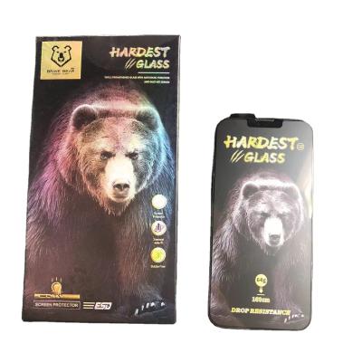 China AG MATTE Mobile Phone Protective Film Anti Fingerprint With Positioning Frame for sale
