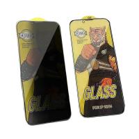 China ESD Anti Peeping Screen Protector Black White For IPhone 14 Pro Max for sale