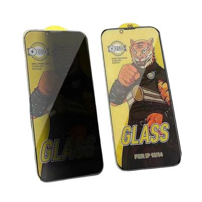 China ESD Anti Peeping Screen Protector Black White For IPhone 14 Pro Max for sale