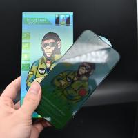 China TPU Privacy Screen Protector 99H HN Mobile Phone Screen Protector for sale