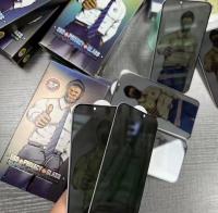 China Blue Gorilla Privacy Screen Protector Anti Spy Privacy Phone Screen for sale
