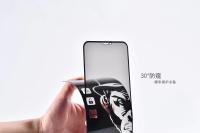 China 18D Screen Protector Privacy Glass Anti Broken 9H Hardness Waterproof Antifouling for sale