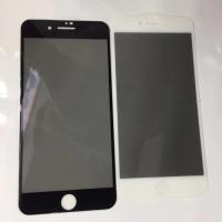 China FCC Anti Peep Phone Screen Protector Tempered Glass For Iphone 11 for sale