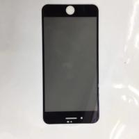 China FCC Anti Peep Phone Screen Protector Tempered Glass For Iphone 11 for sale