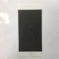China FCC Anti Peep Phone Screen Protector Tempered Glass For Iphone 11 for sale