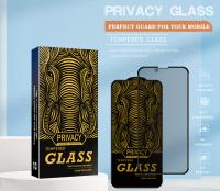 China ODM 9H Privacy Anti Spy Tempered Glass Screen Protector AB Glue for sale