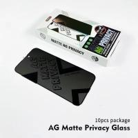 China AG Matte Cell Phone Protective Glass IPhone 14 Pro Max 11 Iphone Privacy Screen for sale