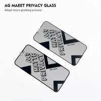 China AG Matte Cell Phone Protective Glass IPhone 14 Pro Max 11 Iphone Privacy Screen for sale
