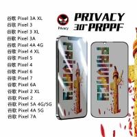 China Anti Spy Tempered Glass Privacy Screen Protector ODM For Samsung AO3S for sale