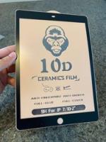 China 10D Clear Ceramic Phone Glass Protector For Ipad Pro 12.9 2018 for sale