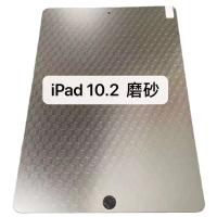 China Matte Tablet Screen Protector OEM Tempered Glass Screen Protector for sale