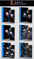 China 3D Laser Flexible TPU Screen Protector OEM Aurora Printing Cutting Film for sale