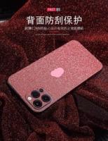 China Flash Powder Phone Back Film Border Protection Sticker For 11 Pro Max for sale