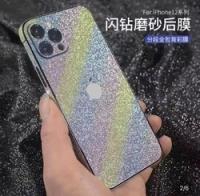 China Flash Powder Phone Back Film Border Protection Sticker For 11 Pro Max for sale