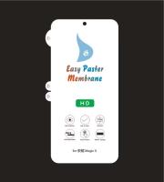 China HD TPU Screen Protector Screen Protective Film For IPhone 14 Pro Max for sale
