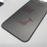 China 9D 18D 10D 11D airbag silicone rubber PRIVACY clear Ceramic Film ANTI SPY Mobile Phone  screen protect for SAMSUNG S20 NOTE 8 for sale