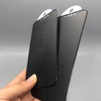 China 9D 18D 10D 11D airbag silicone rubber PRIVACY clear Ceramic Film ANTI SPY Mobile Phone  screen protect for SAMSUNG S20 NOTE 8 for sale