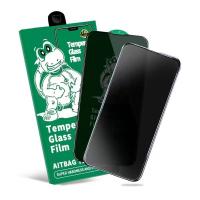 China 18D tortoise peep-proof privacy screen protector for iPhone 14pro for sale