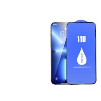 China 11D full screen protective film dust net large arc full screen screen printing high aluminum tempered glass for iPhone 14 max for sale