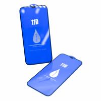 China 11D full screen protective film dust net large arc full screen screen printing high aluminum tempered glass for iPhone 14 max for sale