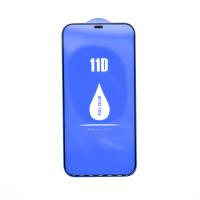 China 11D full screen protective film dust net large arc full screen screen printing high aluminum tempered glass for iPhone 14 max for sale