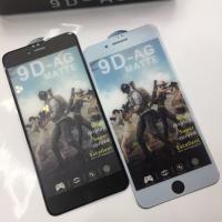 China Tempered Glass Gaming Screen Protector High Transparent 9D AG Matte for sale