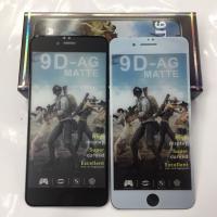 China Tempered Glass Gaming Screen Protector High Transparent 9D AG Matte for sale