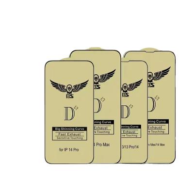 China AG Matte Transparent Screen Protector Tempered Glass Game Screen Protector for sale