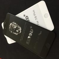 China 9D Iphone Glass Screen Protector Full Glue Anti Broken For Iphone 12 PRO MAX for sale