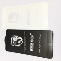 China 9D Iphone Glass Screen Protector Full Glue Anti Broken For Iphone 12 PRO MAX for sale
