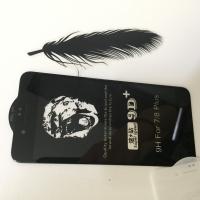 China 9D Iphone Glass Screen Protector Full Glue Anti Broken For Iphone 12 PRO MAX for sale