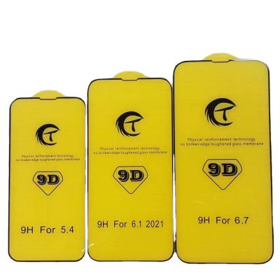 China Anti Scratch Glass Screen Protector for sale