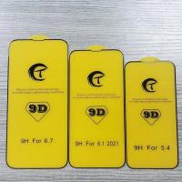 China Anti Scratch Glass Screen Protector for sale