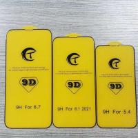 China Anti Scratch Glass Screen Protector for sale