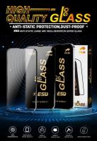 China OG Glass ESD HD28 Anti Static clear Screen Protector AB  Thick Glue 0.4MM Hing Alumin Glass 150C Super Large Radian for sale