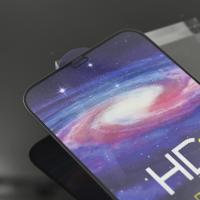 China HD+ 0.3MM Chinalco Tempered Glass Screen Protector For Iphone 15 Vivo Y12 V21 for sale