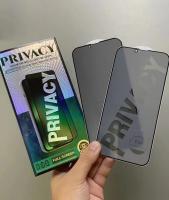 China OG Privacy Glass Protector 280AB GLUE 0.3MM Anti Spy For IPhone 15 Pro Samsung A12 S24 Vivo Y12 Itel S23+ for sale