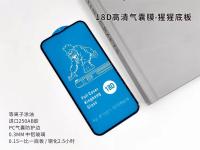 China 18D Hardness 10PCS IN 1 Box High Transparent Screen Protector With Customized Logo for sale