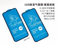 China 18D Hardness 10PCS IN 1 Box High Transparent Screen Protector With Customized Logo for sale