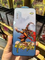 China Scratch Resistance Display Guard ESD Screen Protector For IPhone 5s Anti Static High Performance for sale