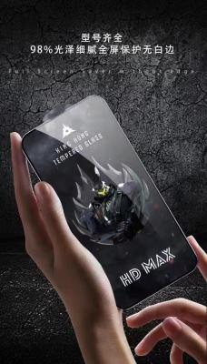 China 0.3mm Thickness Clear Phone Screen Protector Anti Scratch For All Model for sale
