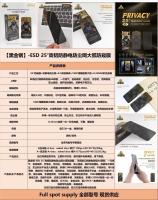 China PET Film Pravicy HD Clear Screen Protector With 250 AB Glue Anti Fingerprint for sale