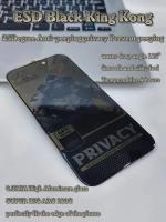 China PET Film Pravicy HD Clear Screen Protector With 250 AB Glue Anti Fingerprint for sale