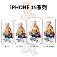 China Tempered Glass Clear Screen Protector Anti Explosion for sale