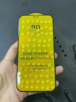 China PET Film Clear Privacy Screen Protector With Anti-Fingerprint for sale