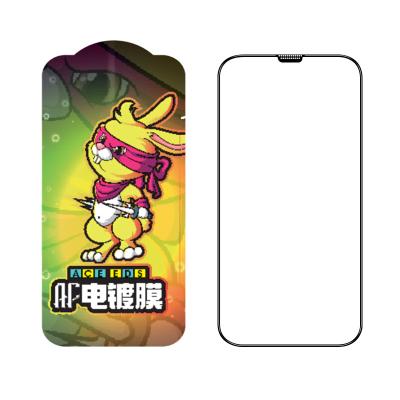 China ESD Glass Screen Protector Super Touhened For 4 Hous Read Hardenessis 9H for sale