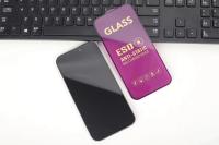 China Mobile Phone Screen Film Tempered Glass Screen Cover With 3D Radian Design for sale