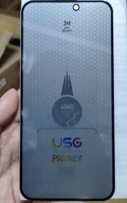 China ULTRA STRONG GLASS Cell Phone Screen Protector Front Mirror Style for sale