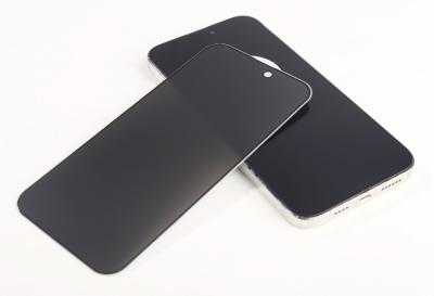 China Enhance Your Business Security Privacy Screen Protector For Phone Models for sale